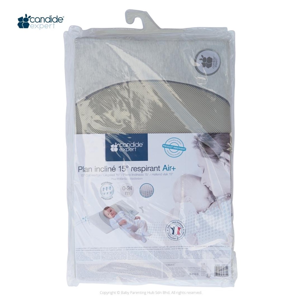 Candide Expert Cot Wedge 15° Air+ 55cm x 35cm x 9cm 0-22months | Shopee ...