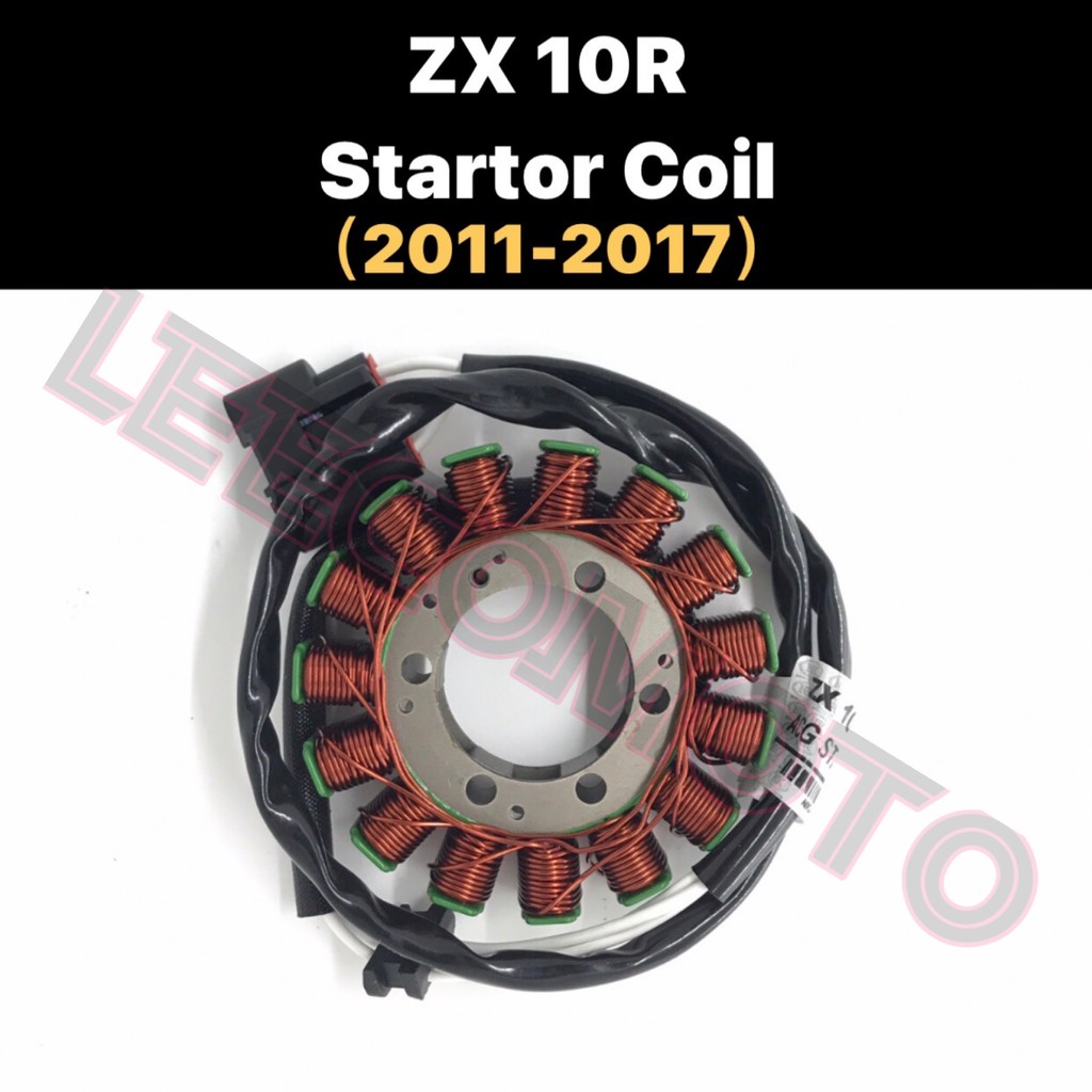 ACG STATOR COIL ASSY KAWASAKI ZX10R (11-17)/ ZX-636R/ ZX636 ZX-6R ...