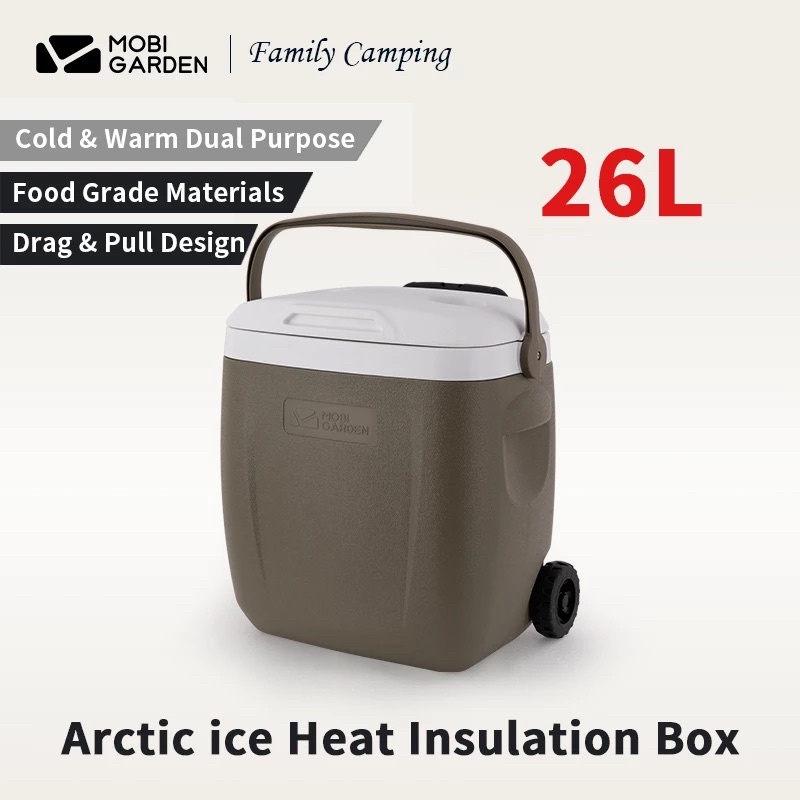 MOBI GARDEN Cooler Box 8.5L 17L 26L Ice Heat Insulation Box Portable ...