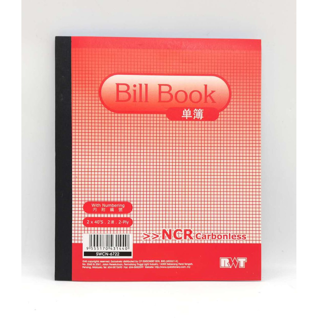 RWT BILL BOOK NCR CARBONLESS WITH NUMBERING BIL TUNAI BERSAMA NOMBOR ...