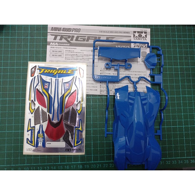 Tamiya Body and Decal Sticker Trigale Set for Original Tamiya MS MA ...