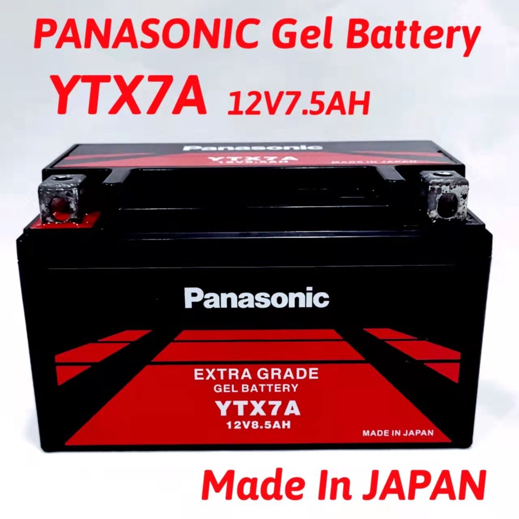 YTX7A-BS BATTERY PANASONIC JAPAN KARISMA COMEL SM Sport 11OR | Shopee ...