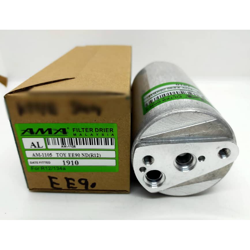 TOYOTA EE90 RECEIVER DRIER | Shopee Malaysia