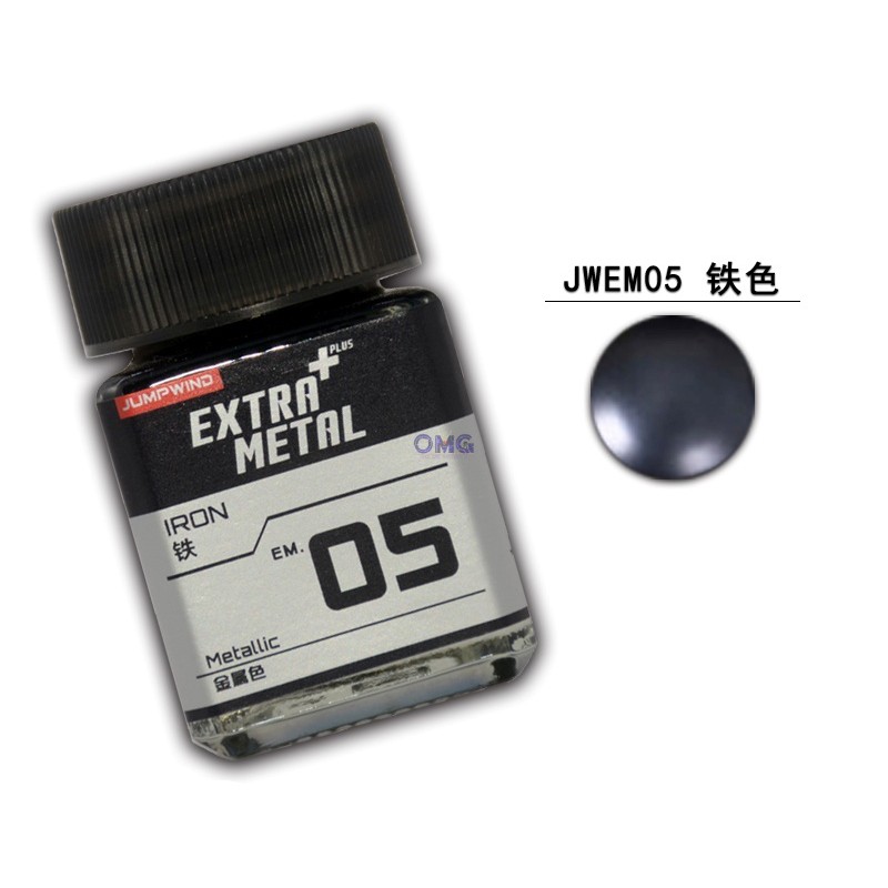 Jump Wind Jumpwind Extra Metal + EM01-EM16 Gundam Colors Paints Metal ...