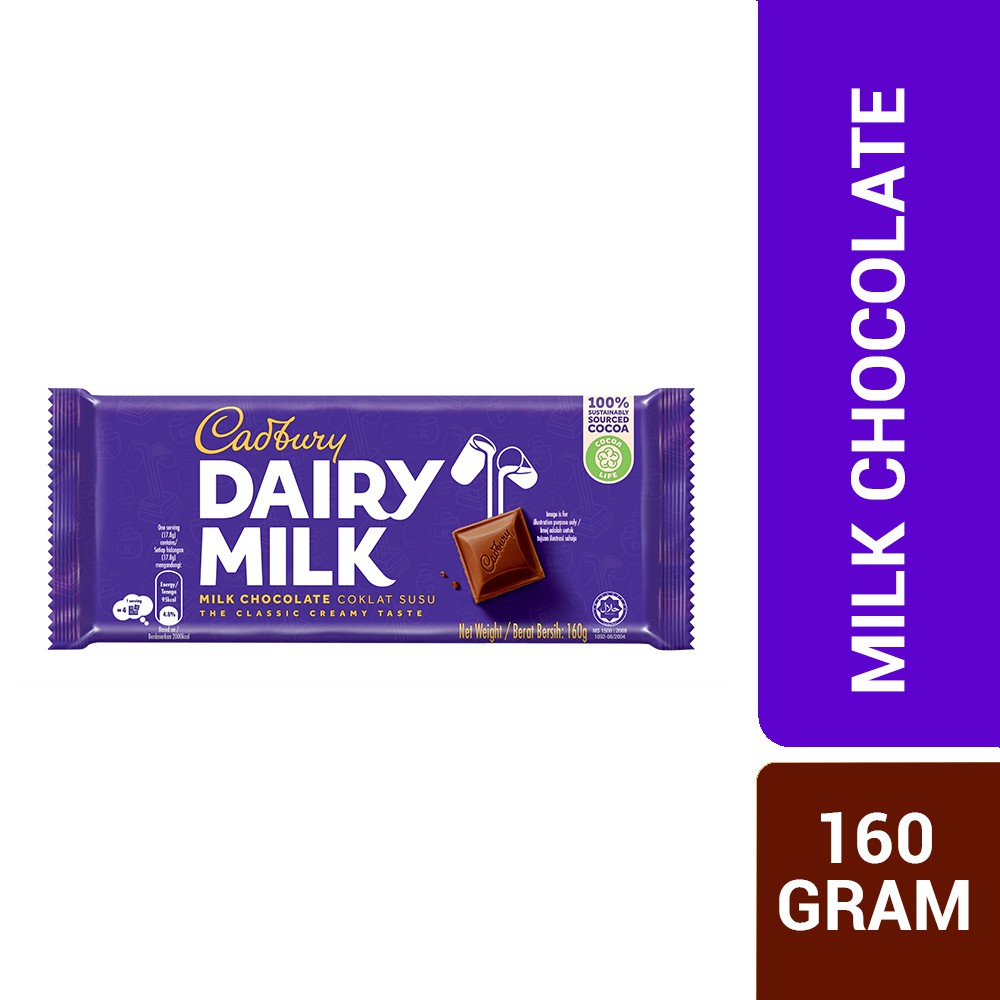 Cadbury Dairy Milk Chocolate 160G – 4264583 | Shopee Malaysia
