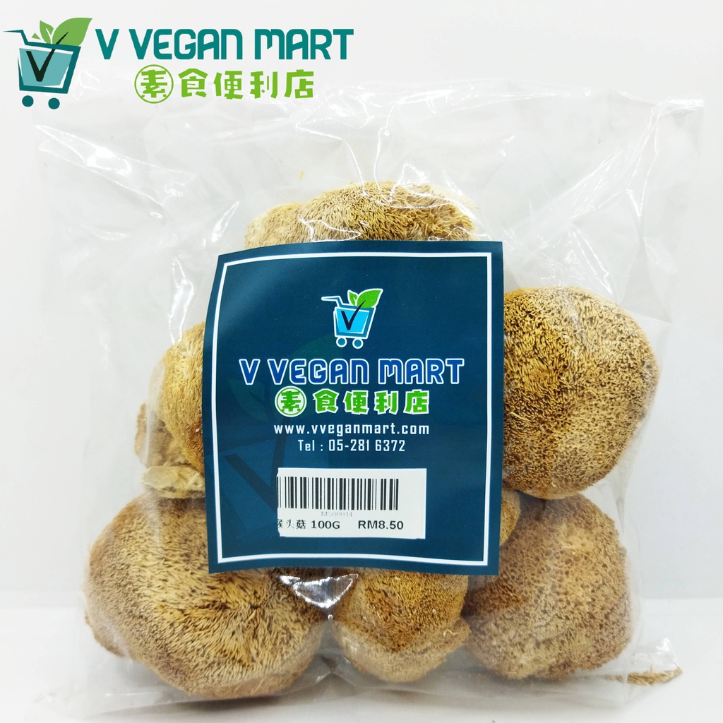 Dried Monkey Head Mushroom 猴头菇 100G | Shopee Malaysia