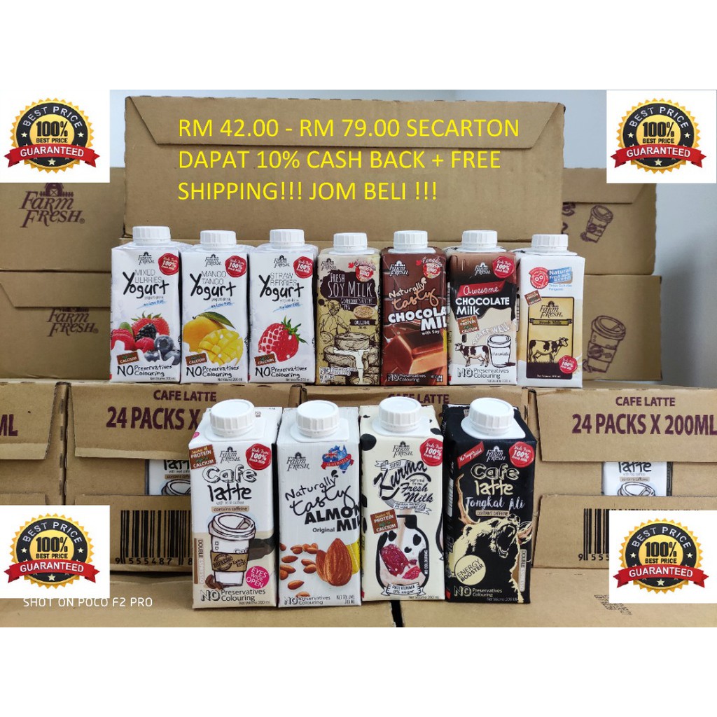 FARM FRESH 200 ML X 24 PACKET SATU CARTON - VARIOUS FLAVOUR ( PELBAGAI ...