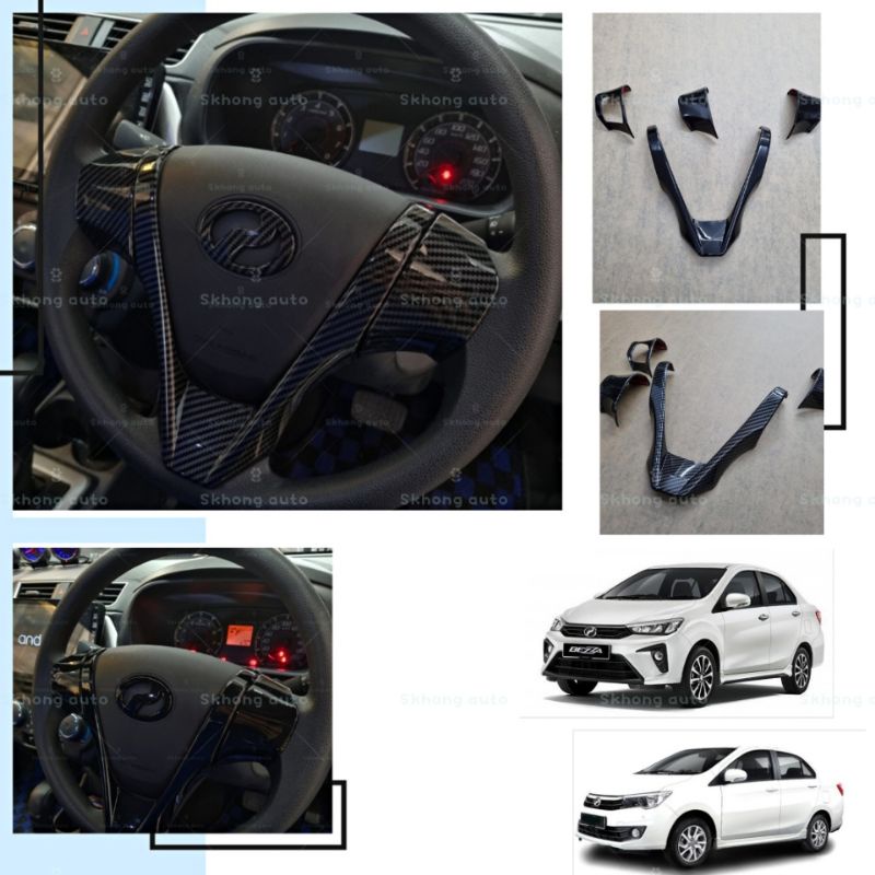 perodua bezza 2016-2025 carbon fiber / gloss black steering wheel frame ...