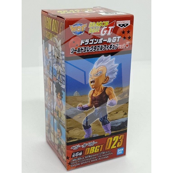 BANPRESTO DRAGON BALL GT DBGT WCF VOL.4 [VEGETA X BABY] WORLD COLLECTABLE FIGURE | Shopee Malaysia