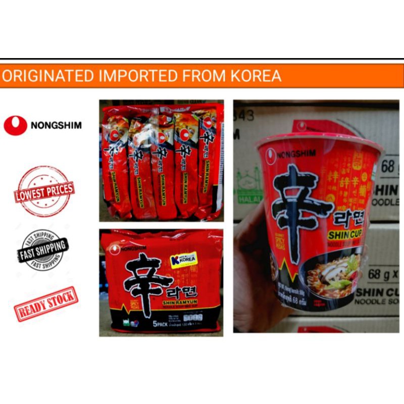NONG SHIM SHIN RAMYUN (PACKETS / CUP) | Shopee Malaysia