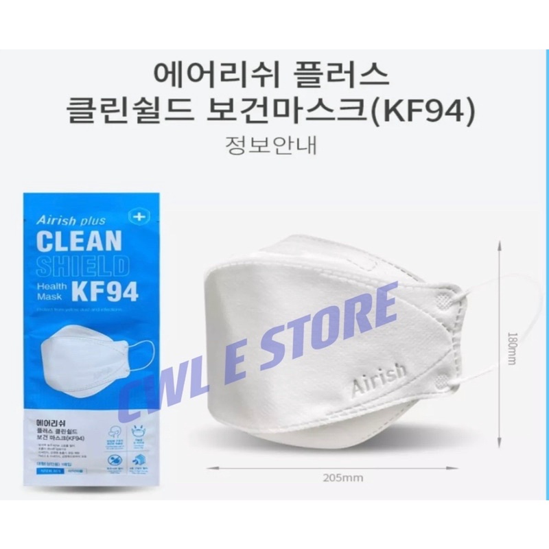 Airish plus KF94 Mask Clean Shield Health Mask Made in Korea | Shopee ...