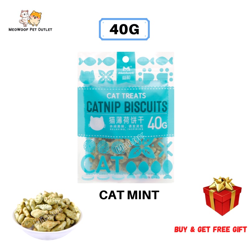 MEOWOOF Cat Catnip Biscuit 40G/80G Cat Treat Snack Cat Snack Treat Cat ...