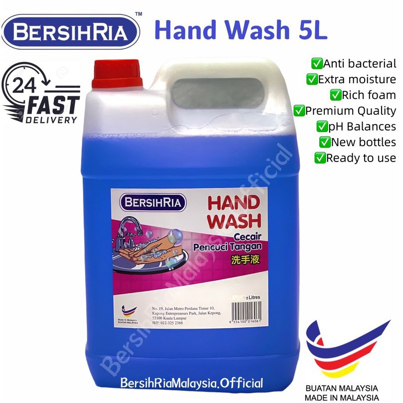 BersihRia Hand Wash 5L🔥Premium Grade🔥Direct From Factory🔥 Cecair ...