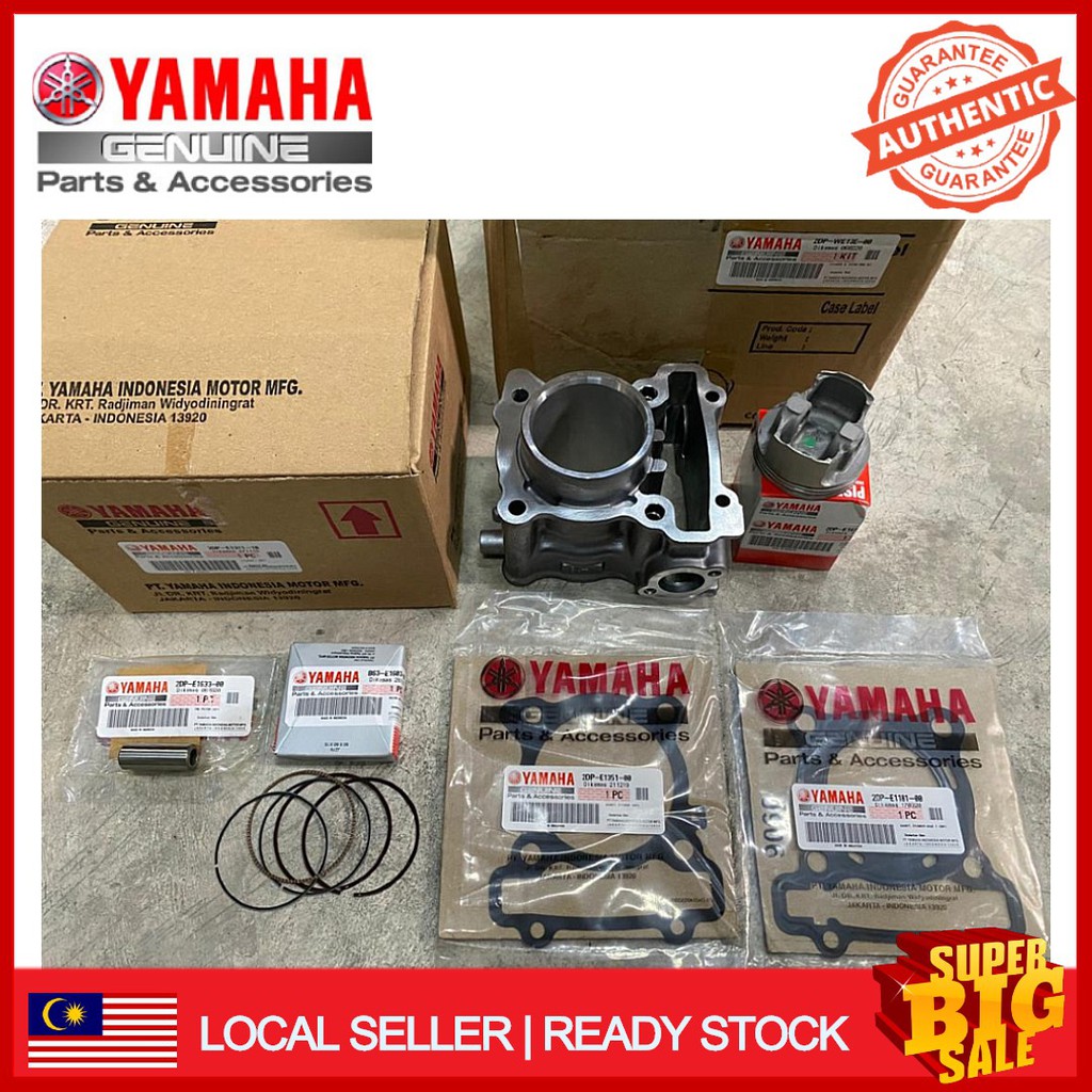 2DP NMAX N-MAX N MAX Cylinder Block Set 100% HLY NMAX 155 CYLINDER ...