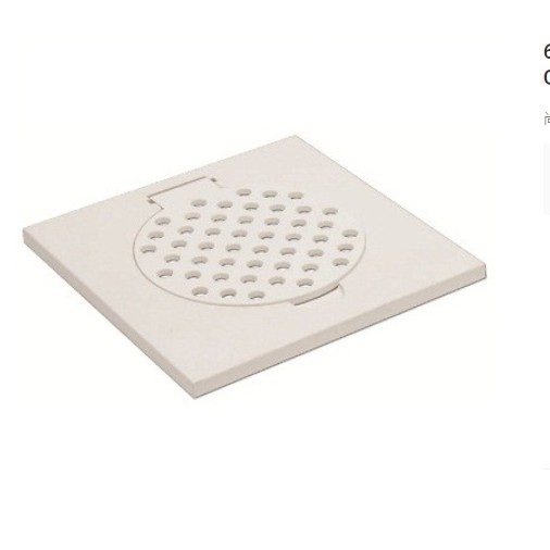 PVC Floor Trap / Plastic Cover Drain Floor / Floor Trap Water Drainer ...