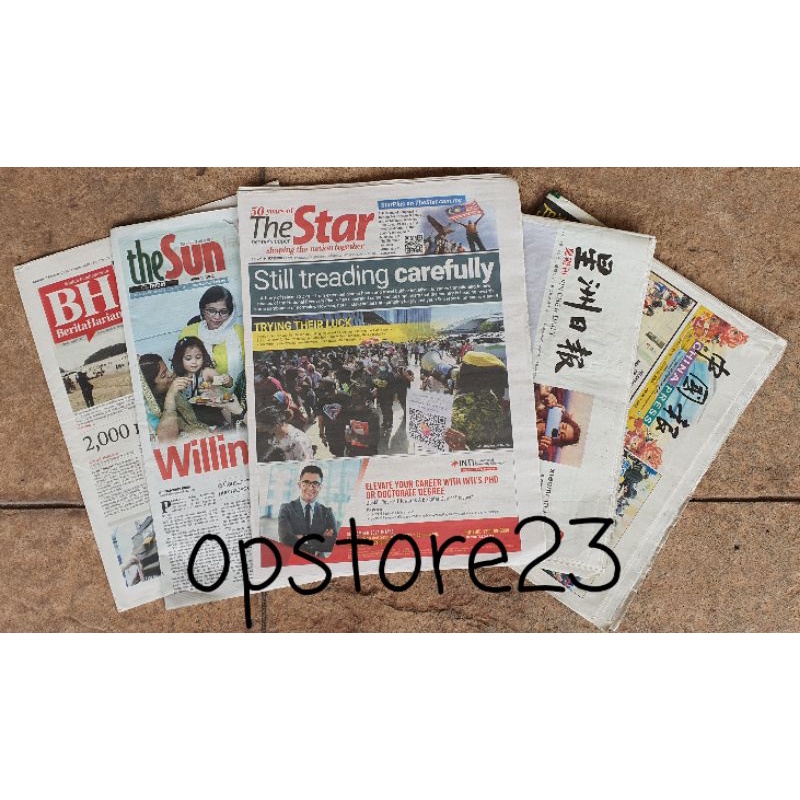 （OP Supplier) Clean Newspaper 1kg / Surat Khabar 1kg (New) | Shopee ...