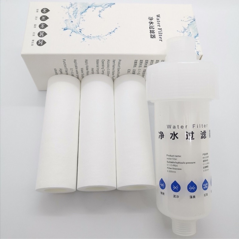 Water Purifier 5'' PRE FILTER Water Filter Washing Machine Shower Air ...