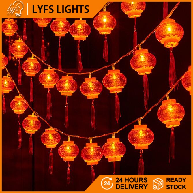 新年灯笼 2022 春节装饰灯 100LED CNY Decorate String Lights Red Lantern for ...