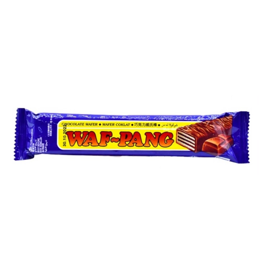 WAFPANG WAFER 20GX6 (6PCS) | Shopee Malaysia