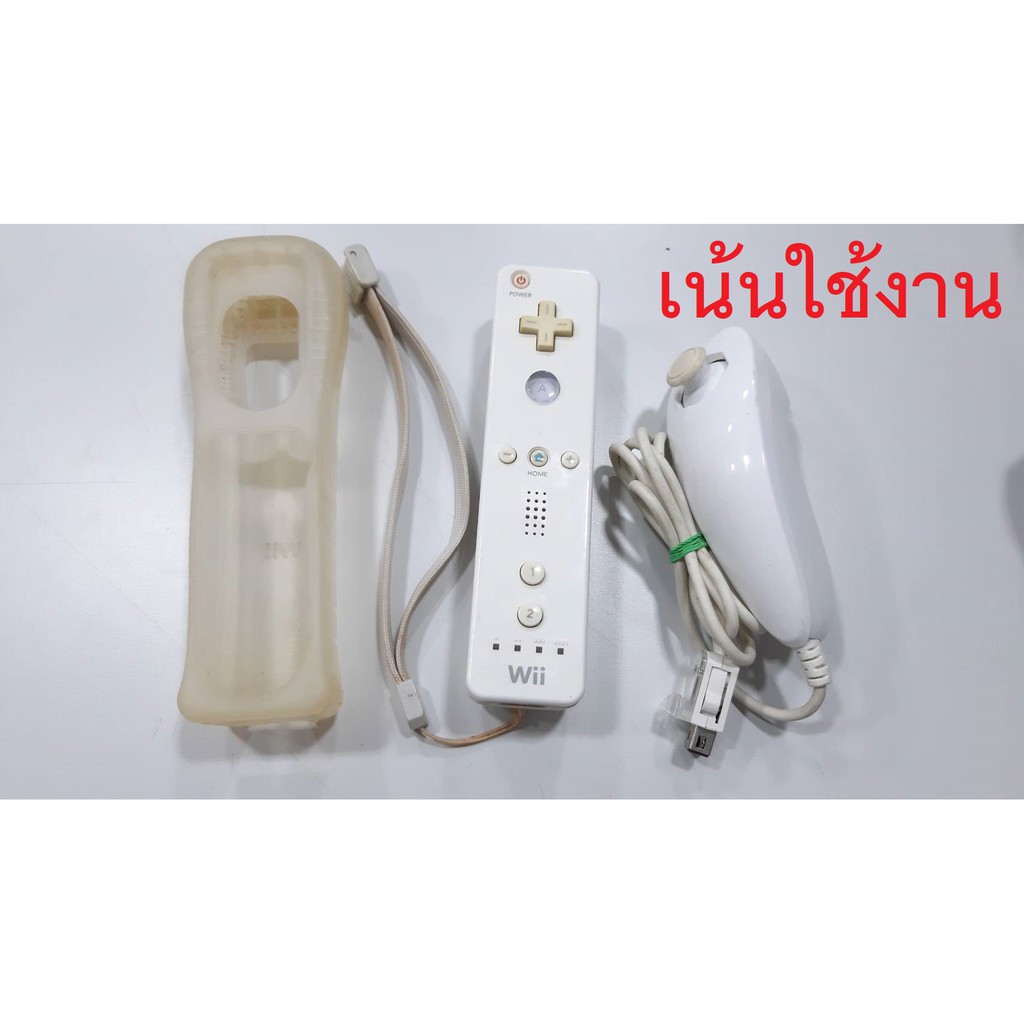 Wiimote Nunchuk Wii Remote WiiRemote And Genuine Nintendo For And U ...