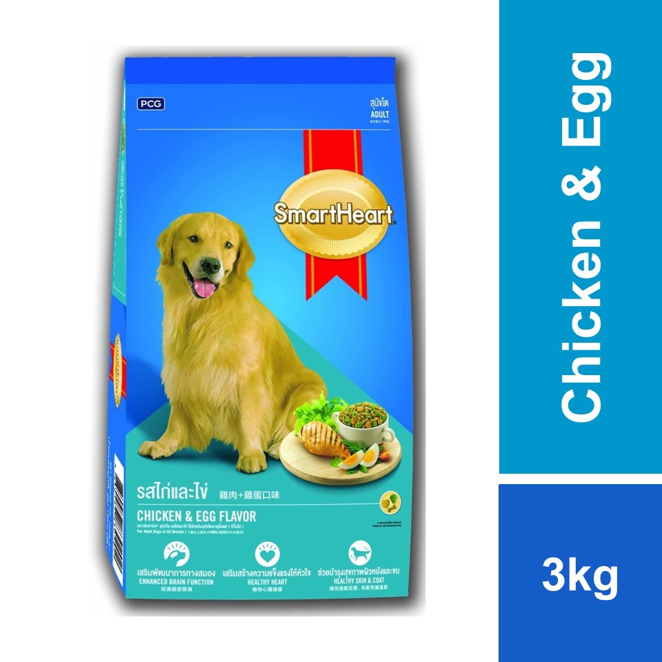 Smart Heart Dog Food Chicken & Egg (3kg) | Shopee Malaysia