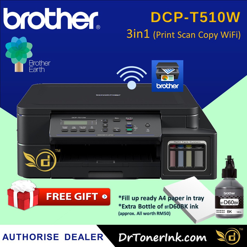 [DRTONER] Brother DCP T510W 3 in 1 Wireless InkJet Printer (WiFi • Starter Ink • A4 • Scan ...