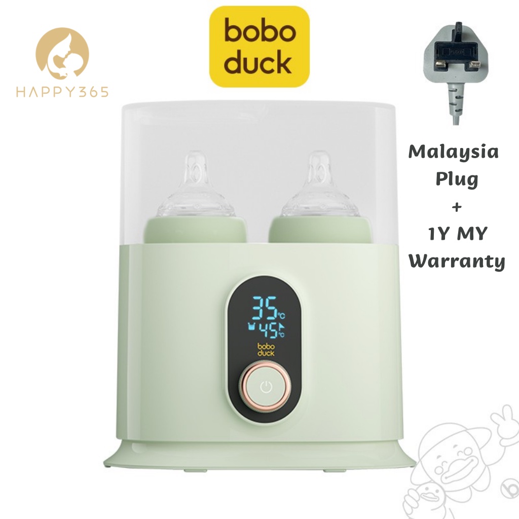 Boboduck 5 In 1 Baby Milk Bottles Warmer & Sterilizer 🔥Local Warranty🔥 ...