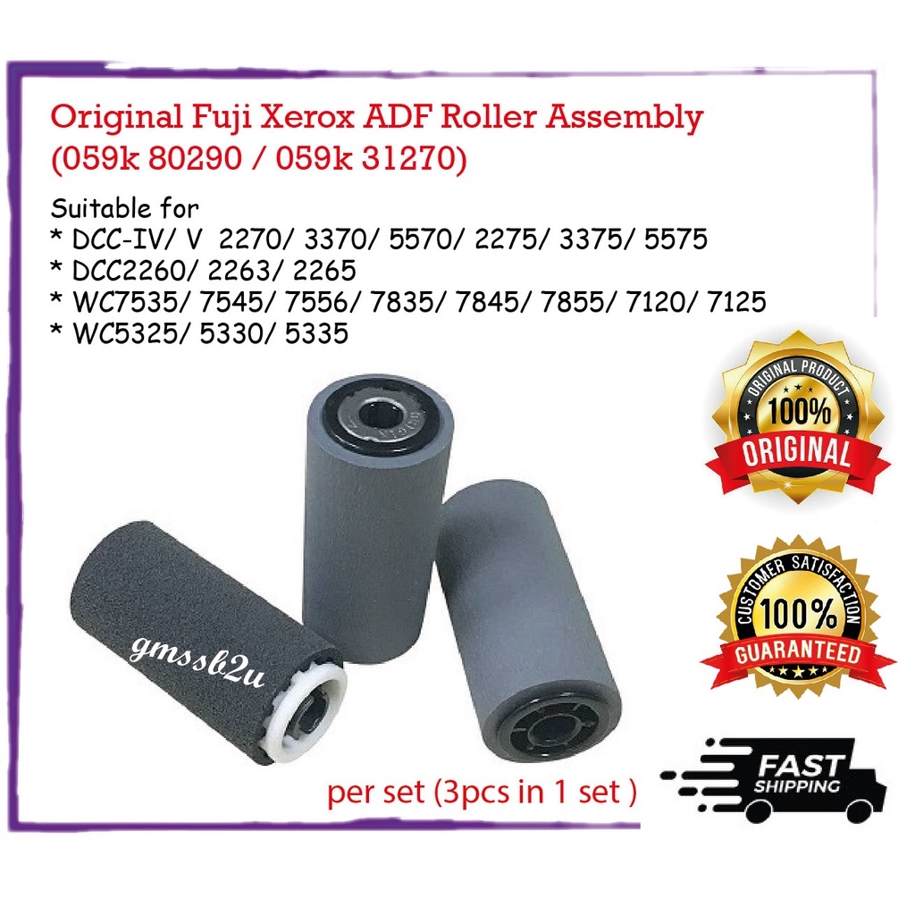 Genuine Fuji Xerox ADF Roller Maintenance Kit 604K58410 604K77810 ...