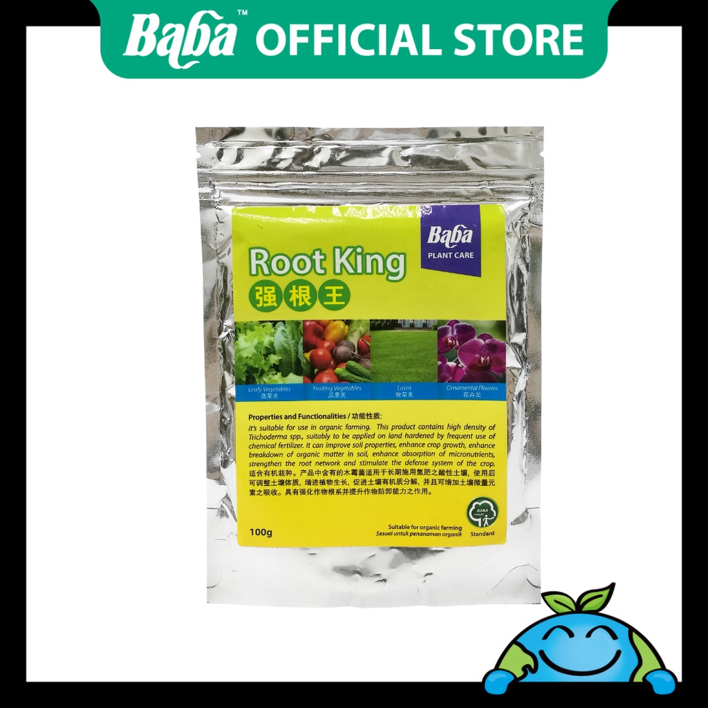 Baba Official | Baba BT-Root King Trichoderma 2000X Fertilizer [100g ...