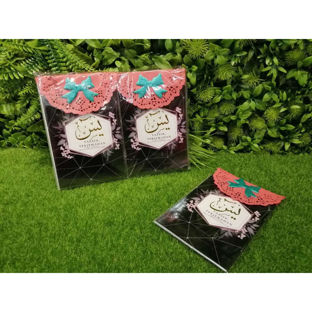 DOORGIFT YASSIN / BUKU YASSIN / YASSIN DAN TERJEMAHAN / BUKU YASSIN-D ...