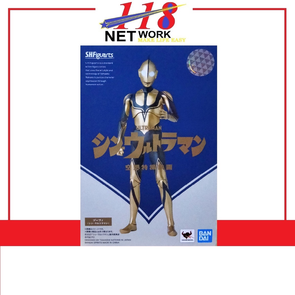 BANDAI S.H.Figuarts Shf Ultraman Zoffy (Shin Ultraman) | Shopee Malaysia