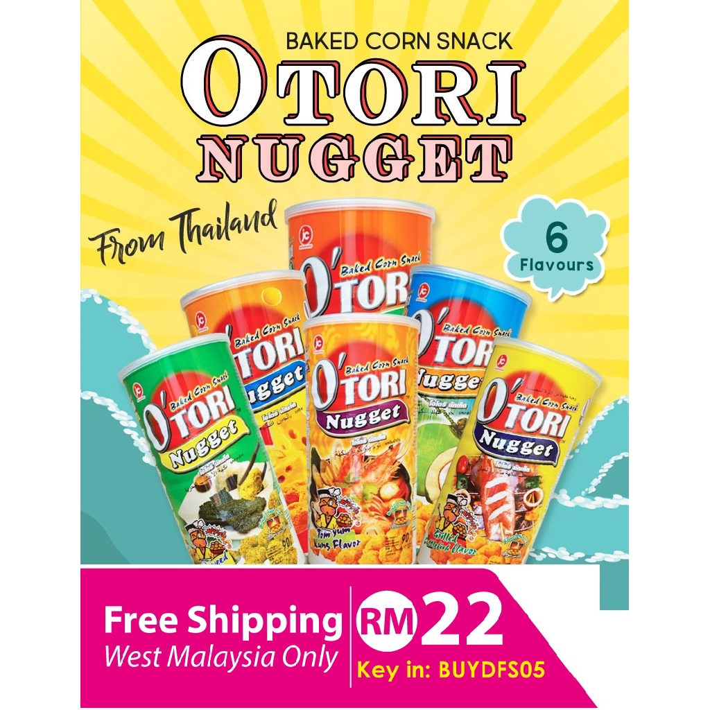 OTORI Nugget 90g Thailand (Halal) - Spicy Chicken/ Seaweed/ Cheese ...