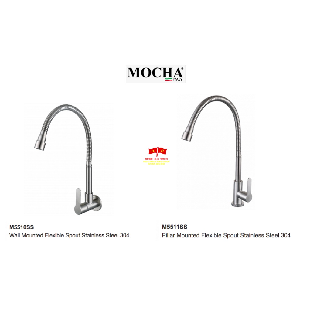 Mocha Italy -WALL & PILLAR MOUNTED FLEXIBLE SPOUT KITCHEN FAUCET ...
