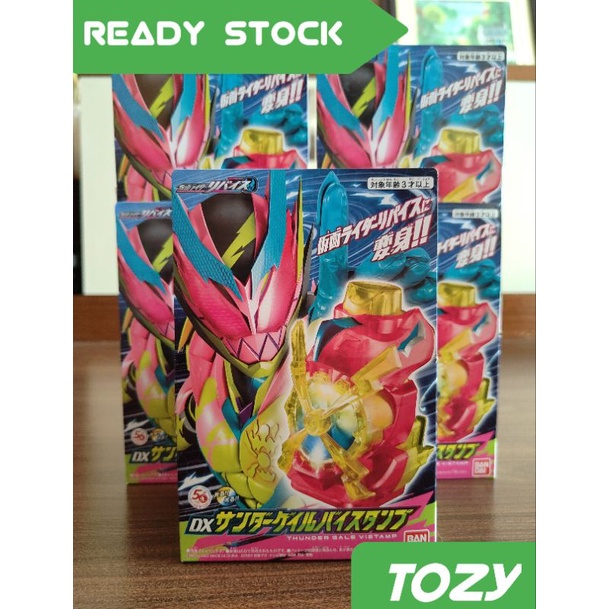 KAMEN RIDER REVICE DX THUNDER GALE VISTAMP | Shopee Malaysia