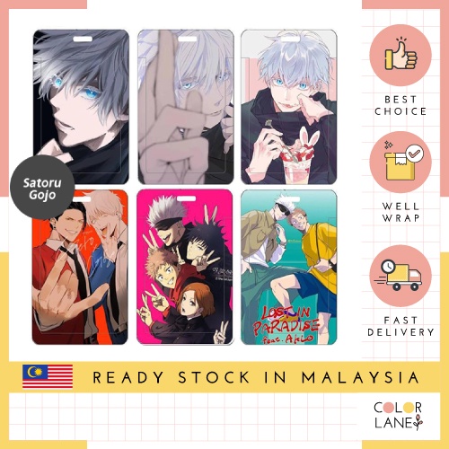 *Ready Stock*Satoru Gojo Card Holder Jujutsu Kaisen Card Holder Anime ...