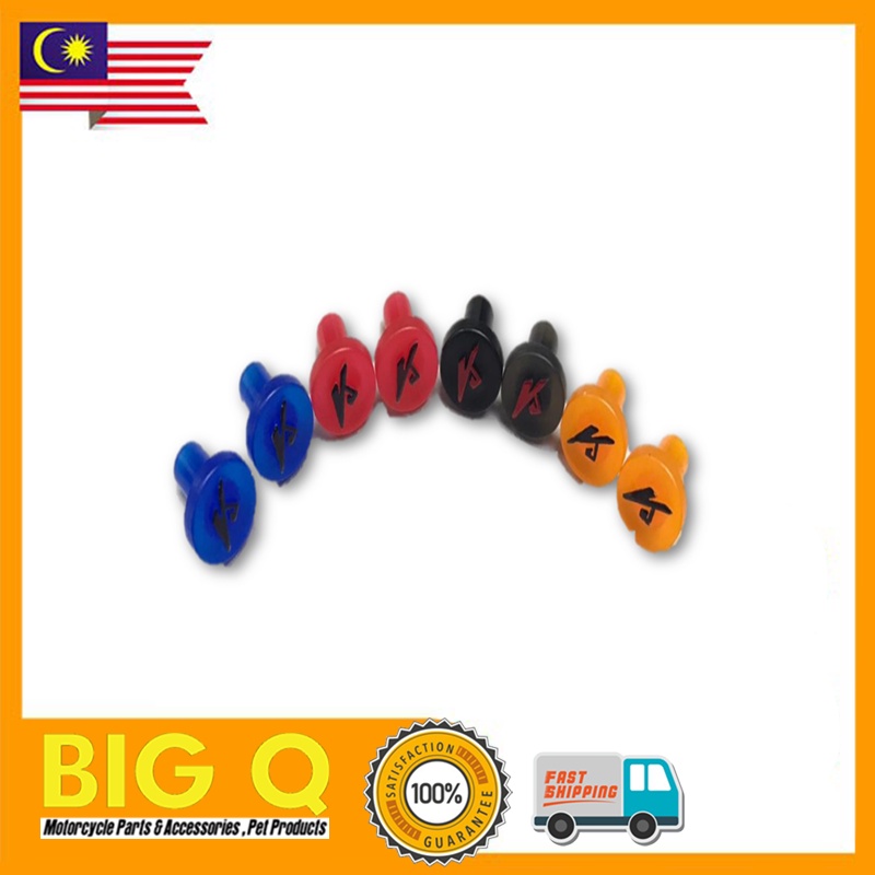 COVER RUBBER SIDE MIRROR ASSORTED COLOUR (2PCS/PACK) | Shopee Malaysia