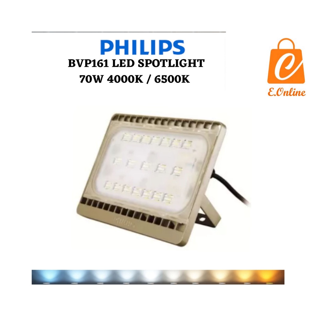 PHILIPS BVP161 LED 70W SMART BRIGHT FLOOD LIGHT OUTDOOR | Shopee Malaysia