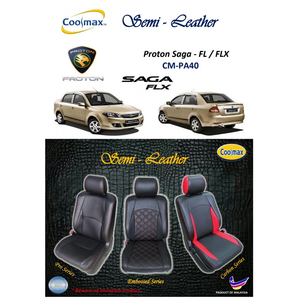 Leather seat saga flx store