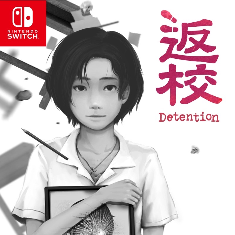 Muat Turun Permainan Nintendo Switch Digital 返校 -Detention-下载版 | Shopee ...
