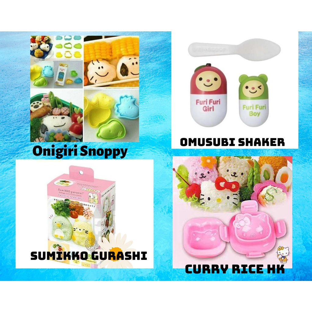 *ORIGINAL Japan* Bento Rice Mold Rice Mold Cutter / Kiara Curry Olaf ...