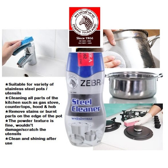 Original ZEBRA Steel Cleaner Stainless Steel Polish Paste / Stain ...