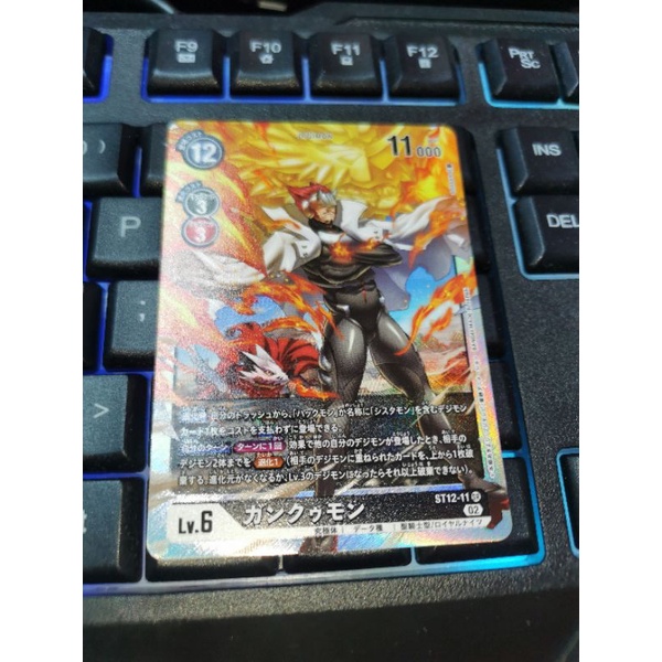 St12-11 - Digimon Card - Gankoomon | Shopee Malaysia