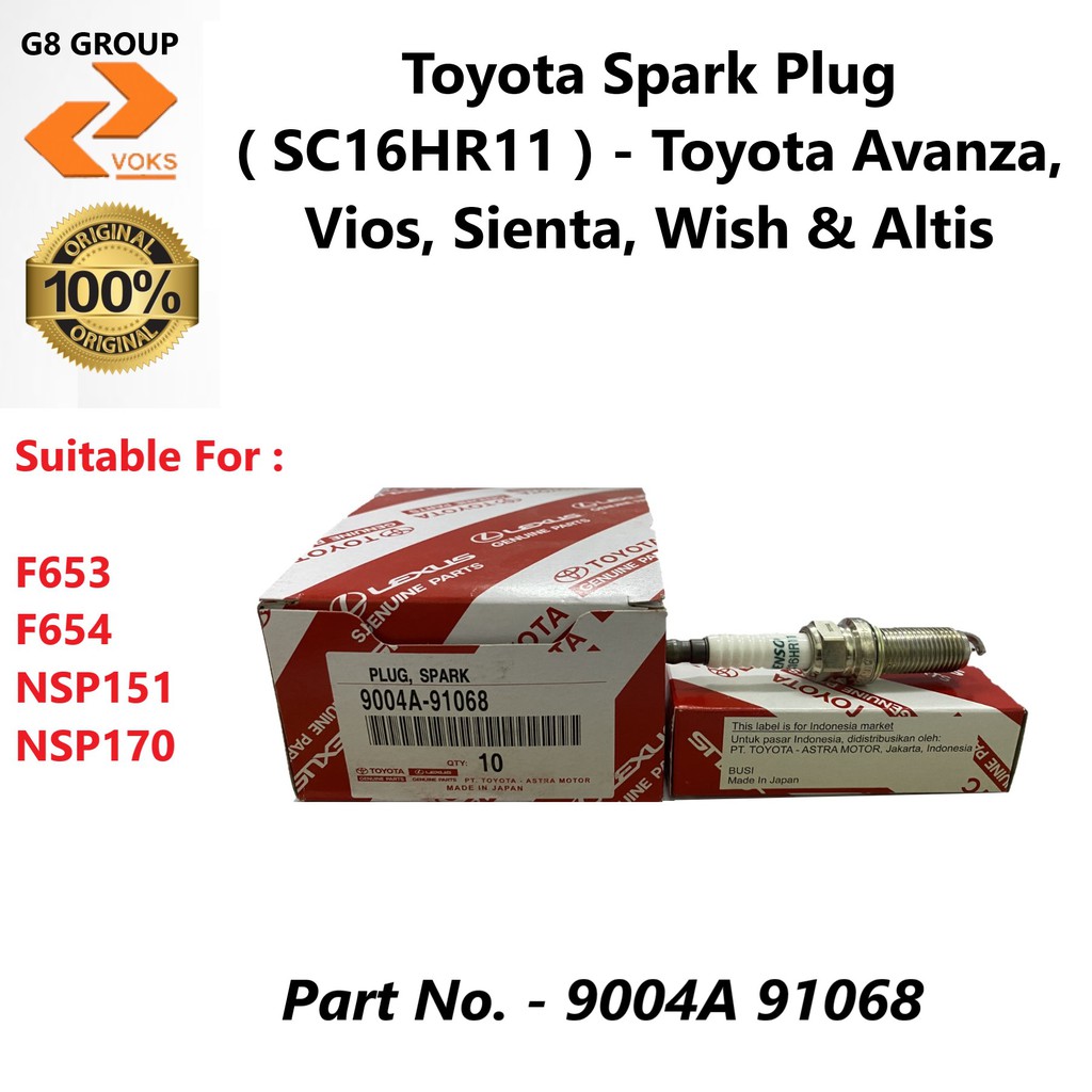 Toyota Spark Plug ( SC16HR11 ) - Toyota Avanza, Vios, Sienta, Wish ...