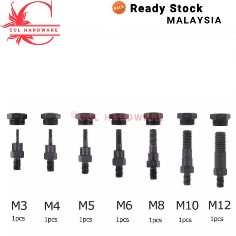 ( Metric )M3-M12 replacement riveter gun part threaded mandrel for hand ...