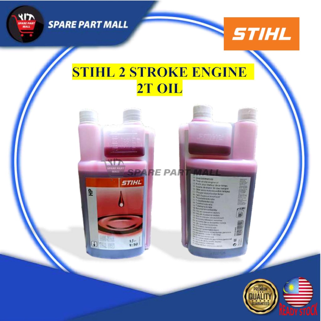 STIHL 2T OIL (1L) ORIGINAL MINYAK 2T PELINCIR LUBRICANT OUTBOARD MARINE ...