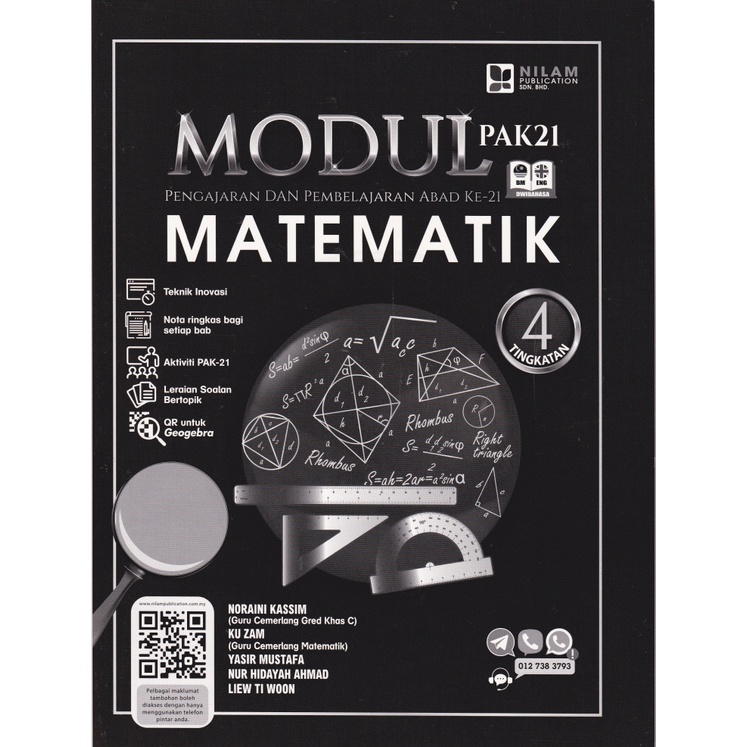 (NILAM) MODUL PAK 21: PENGAJARAN DAN PEMBELAJARAN ABAD KE-21 ...