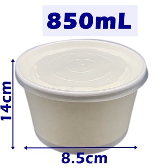 [50pcs] Disposable Paper Bowl & Lid Plain White - Mangkuk Kertas / Soup ...