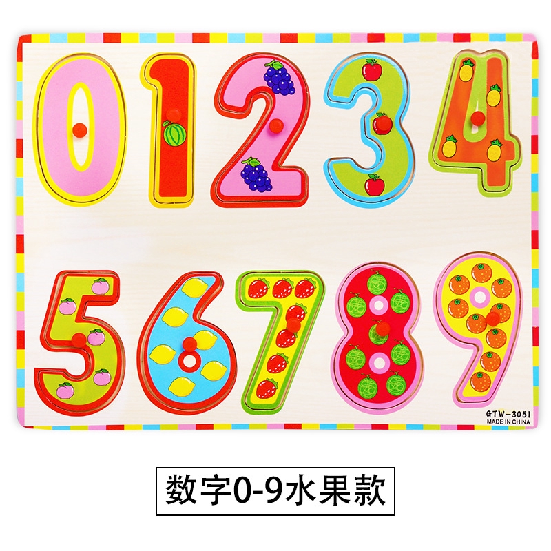 baby toys educatinal toys Early Learning Wooden Puzzle Board Montessori ...