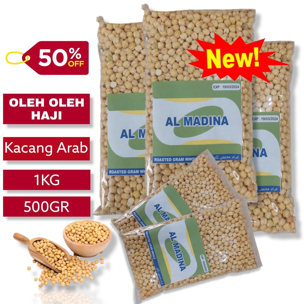 Arabian beans / humus beans 1kg | Shopee Malaysia