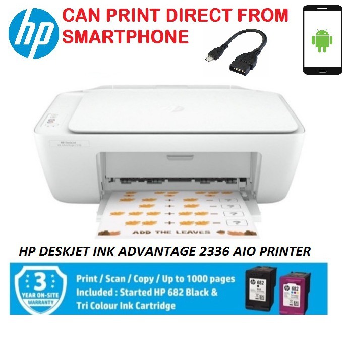 HP 2336 AIO 3 in 1 inkjet Printer Print/Scan/Copy *BLACK & COLOR INK ...